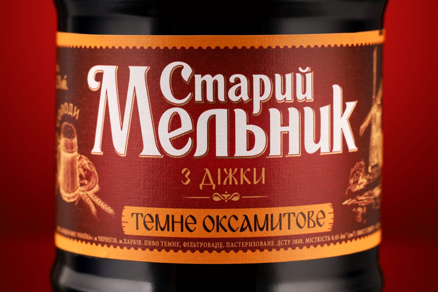 What is Russian Beer? Best Beers & Brands to Try in Russia