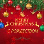 Christmas in Russia - A Complete Guide to Traditions and Etiquette